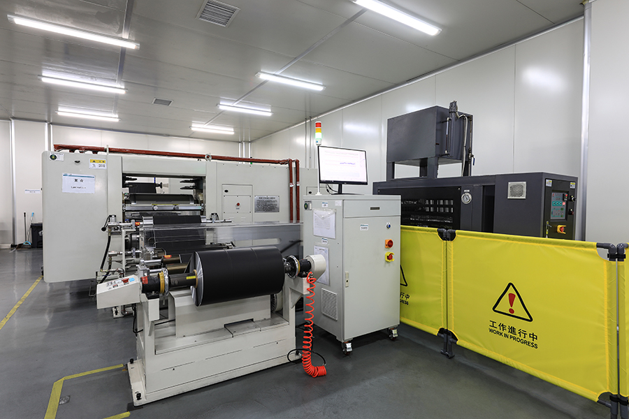 Production Facilities - GMCC Electronic Technology WUXI Ltd.